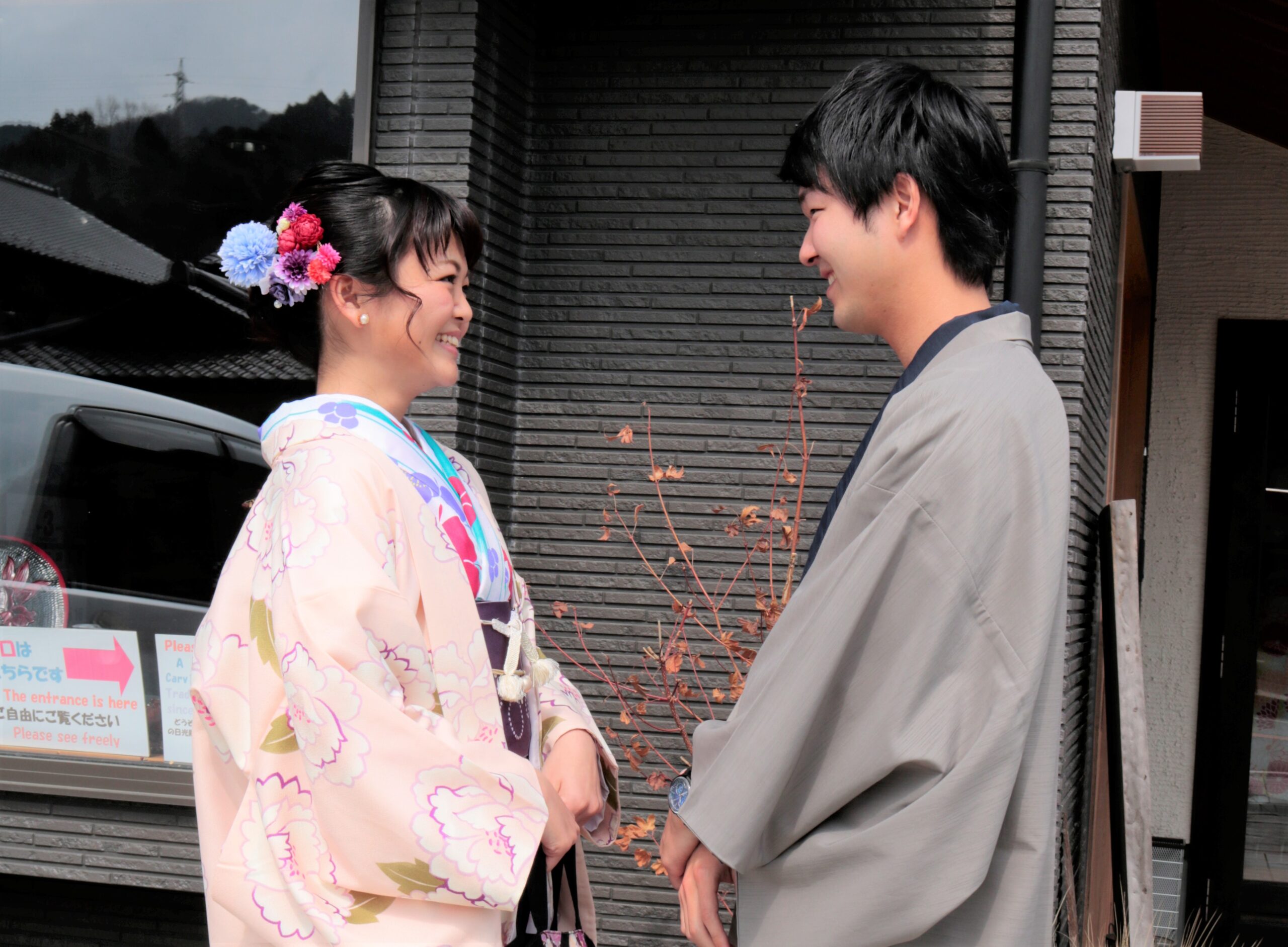 祝☆Birthday＆卒業 | COCON NIKKO