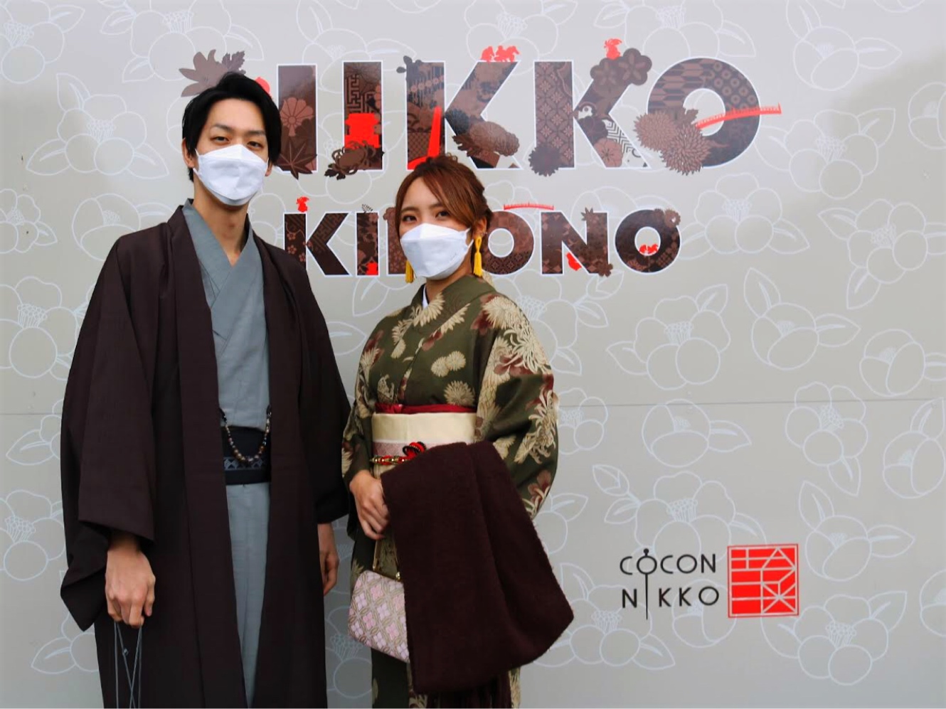 着物で日光・映える穴場スポット | COCON NIKKO