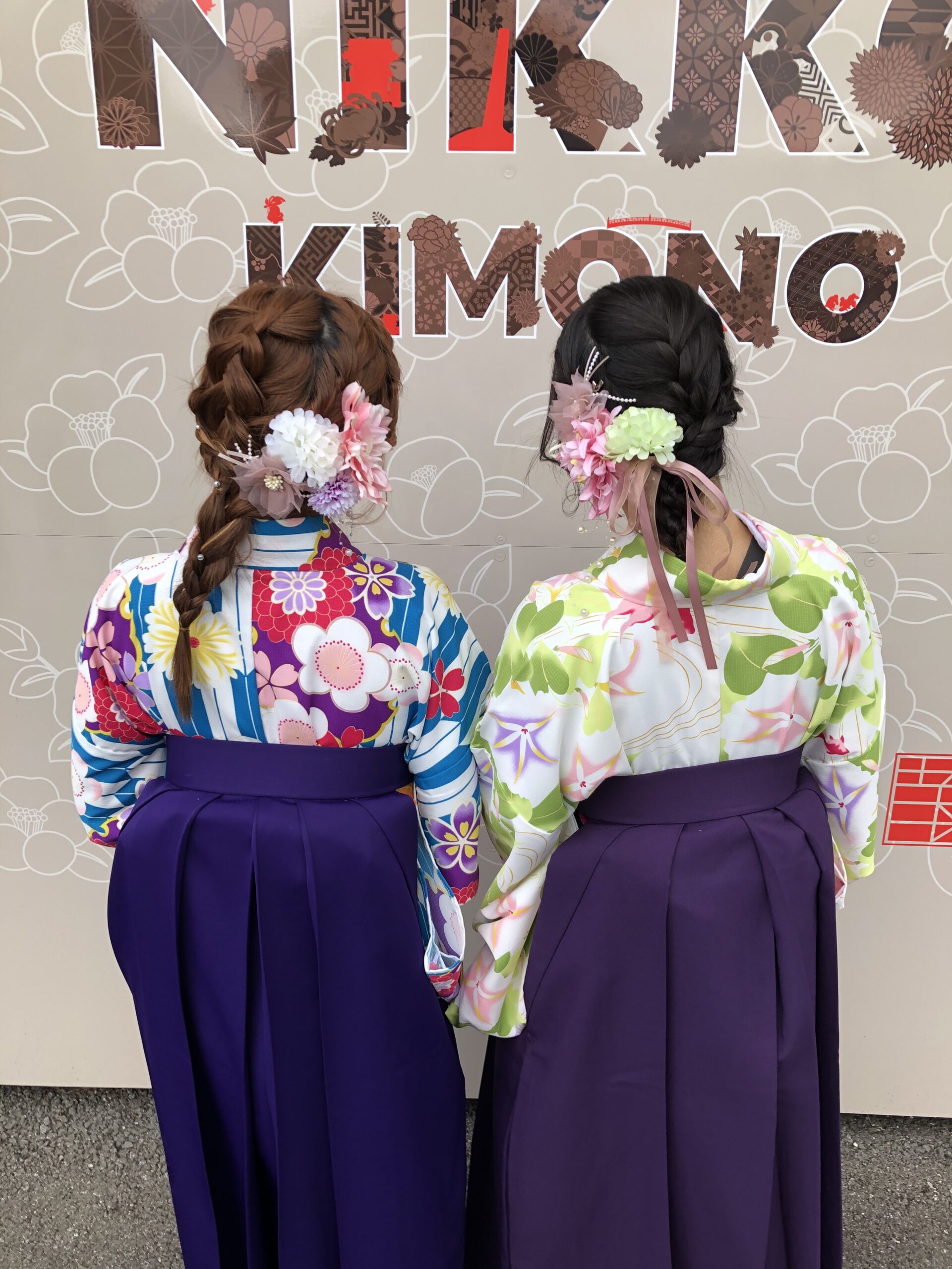 着物レンタルを考えている方へ | COCON NIKKO