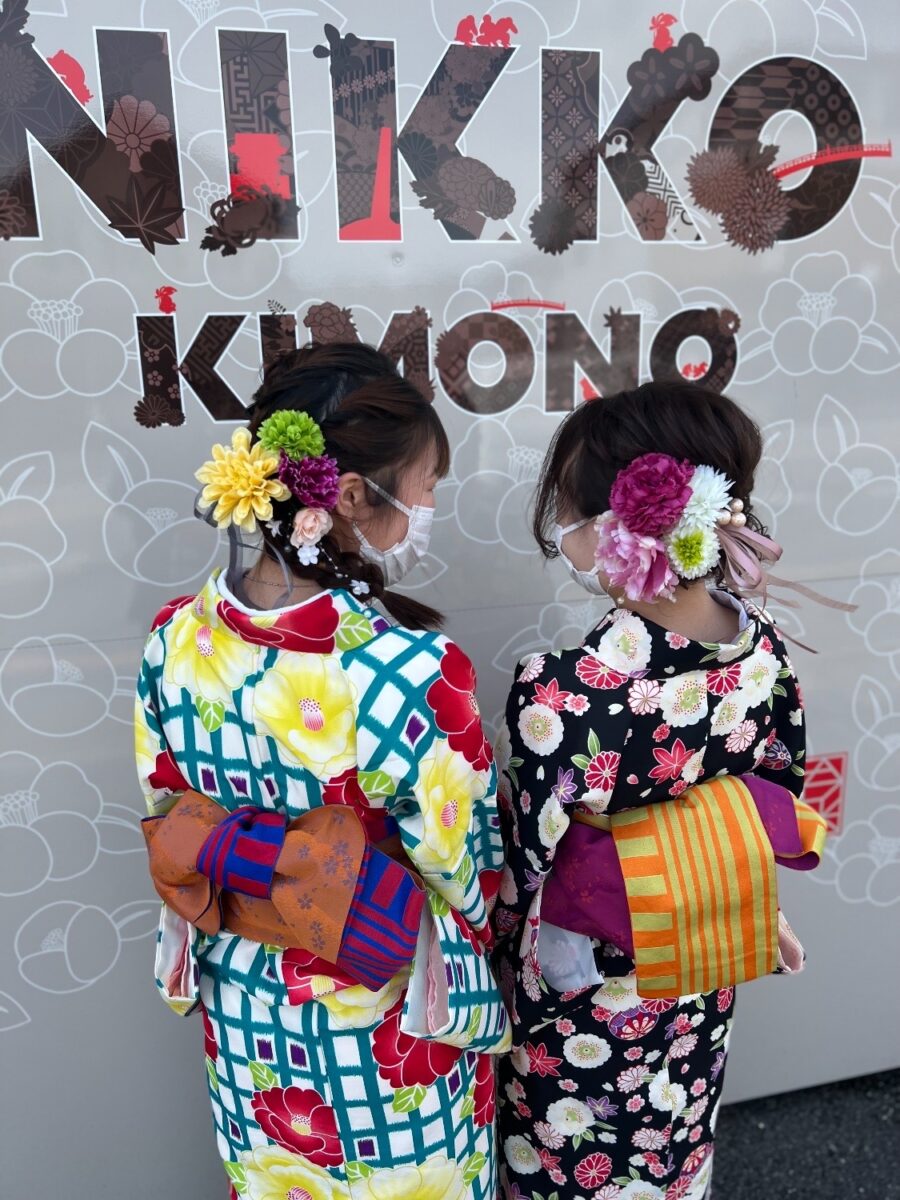 女子旅様happyお着物スタイル | COCON NIKKO