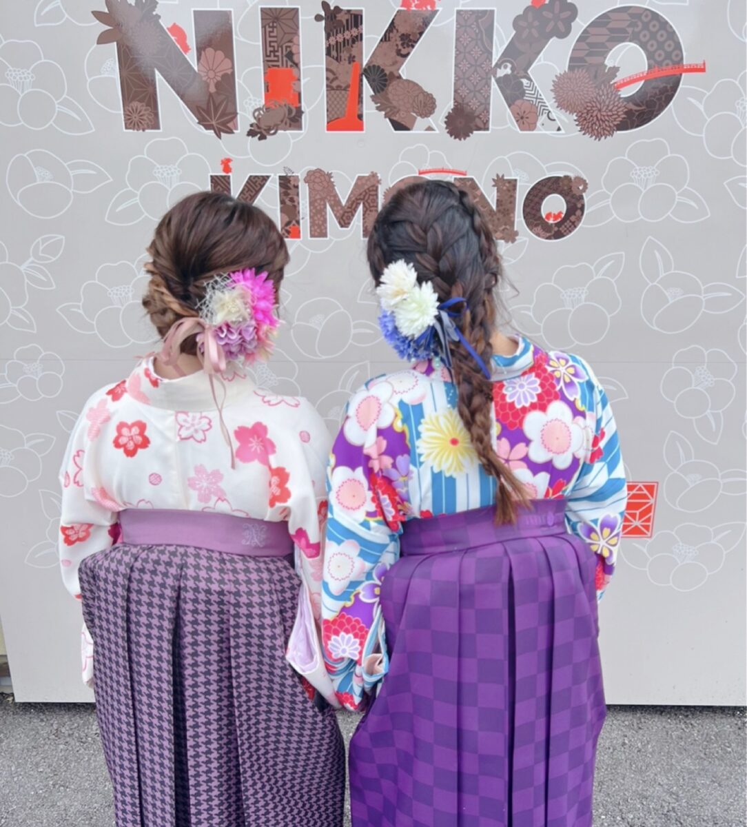 キュートすぎる女子旅様袴スタイル！ | COCON NIKKO