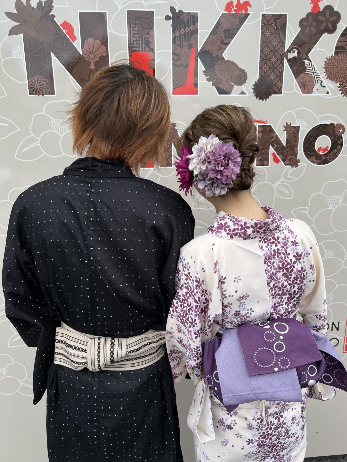 念願の日光お着物デート！ | COCON NIKKO