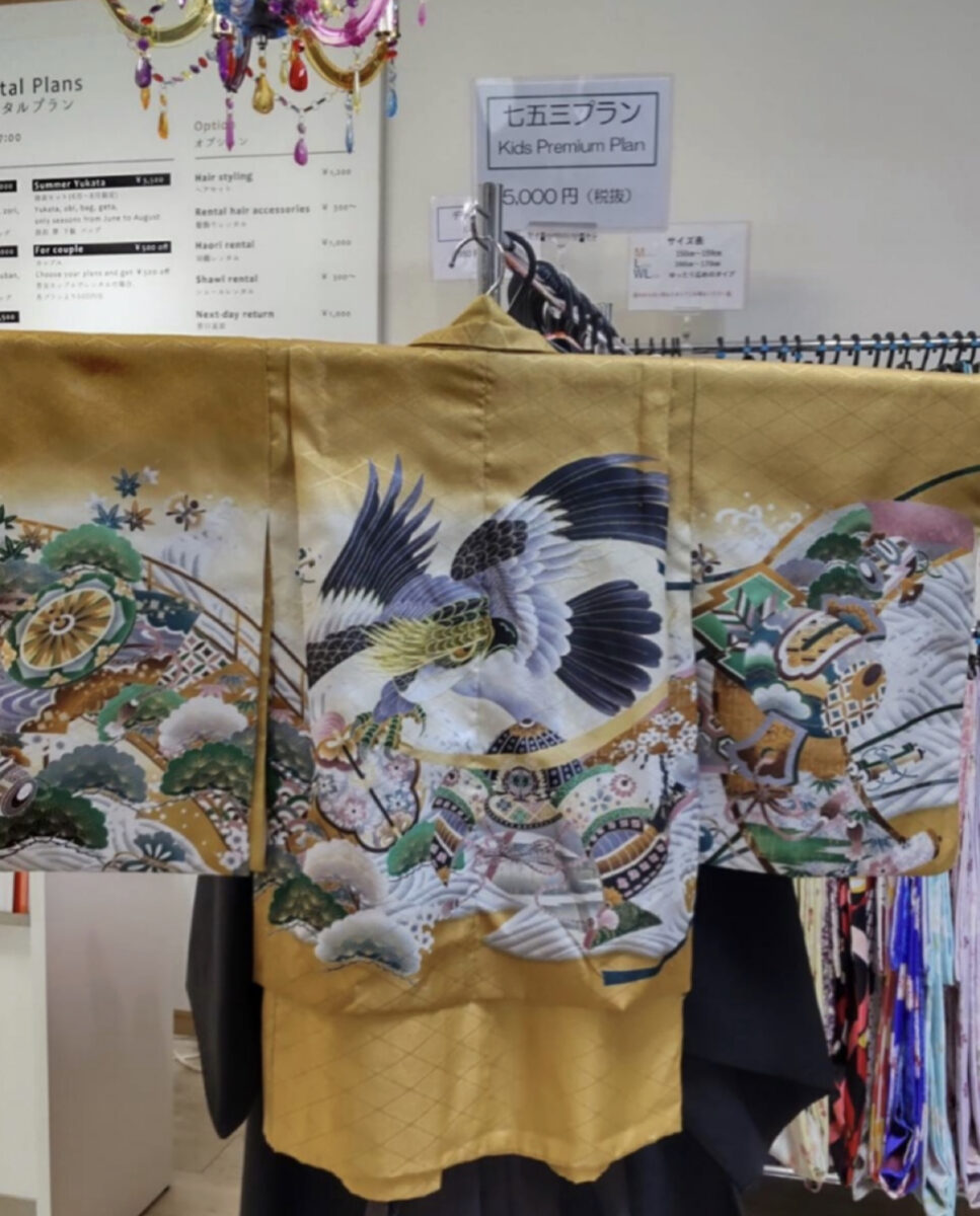 七五三5歳のお着物。ブラウン系イエロー系のお着物ご紹介 | COCON NIKKO