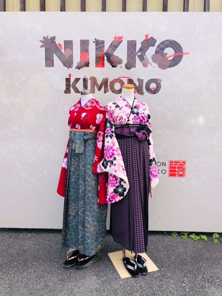 大正ロマン袴スタイル･ご紹介その1 | COCON NIKKO