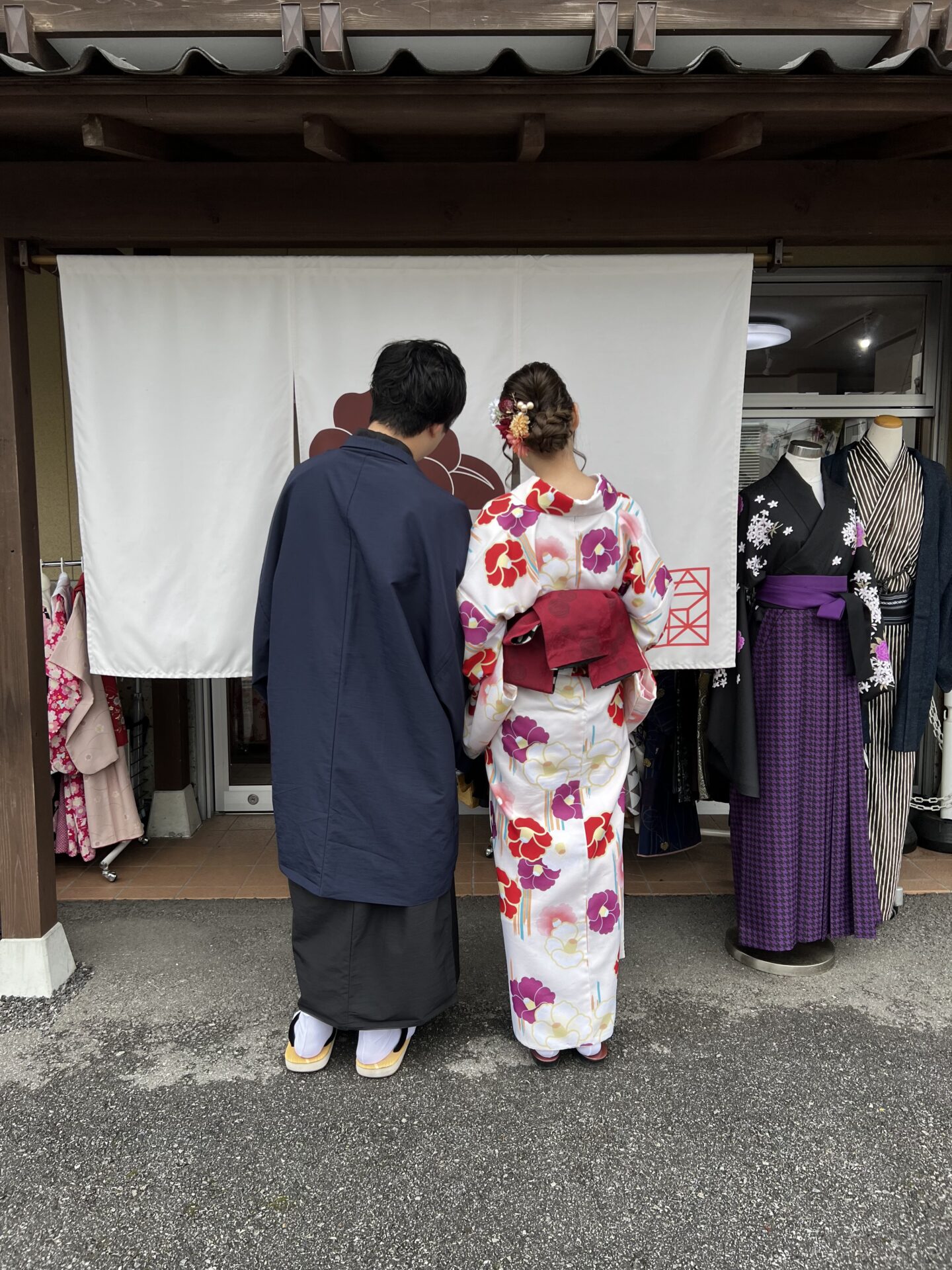 彼氏様のbirthday記念に！ | COCON NIKKO