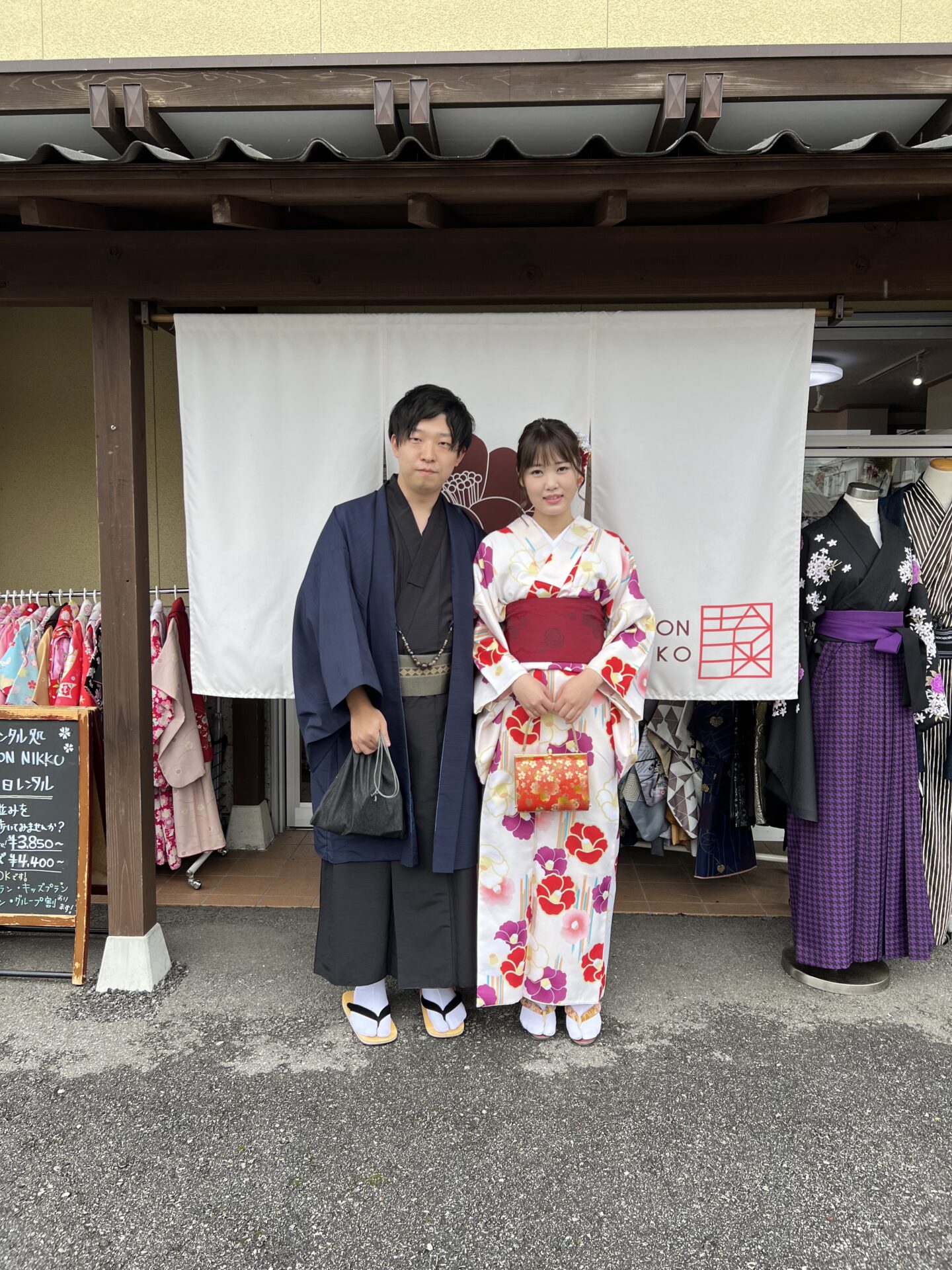 彼氏様のbirthday記念に！ | COCON NIKKO