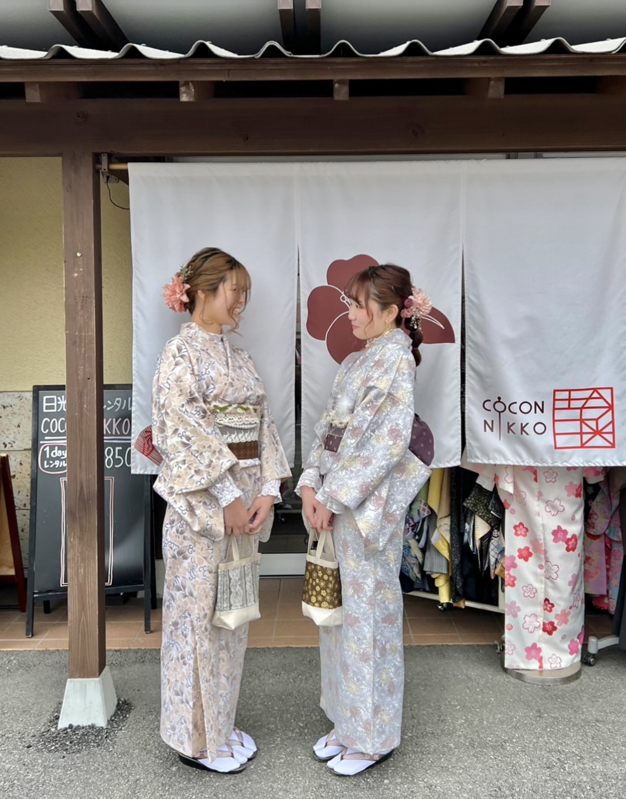 人気！の着物6着ご紹介 その1 | COCON NIKKO