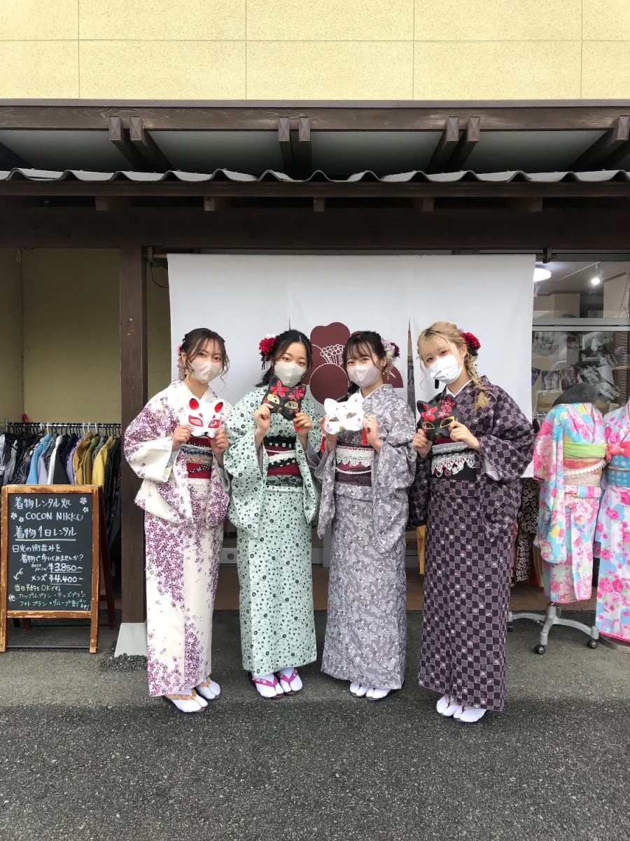 春のhappyお客様Photo 6 | COCON NIKKO