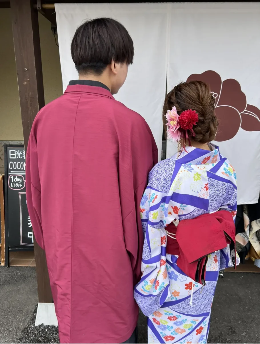 よくあるご質問 Q &Aページその1 | COCON NIKKO