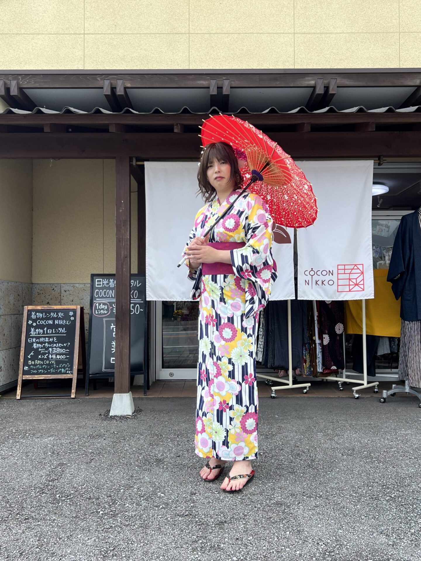 happyお客様フォトのご紹介 | COCON NIKKO