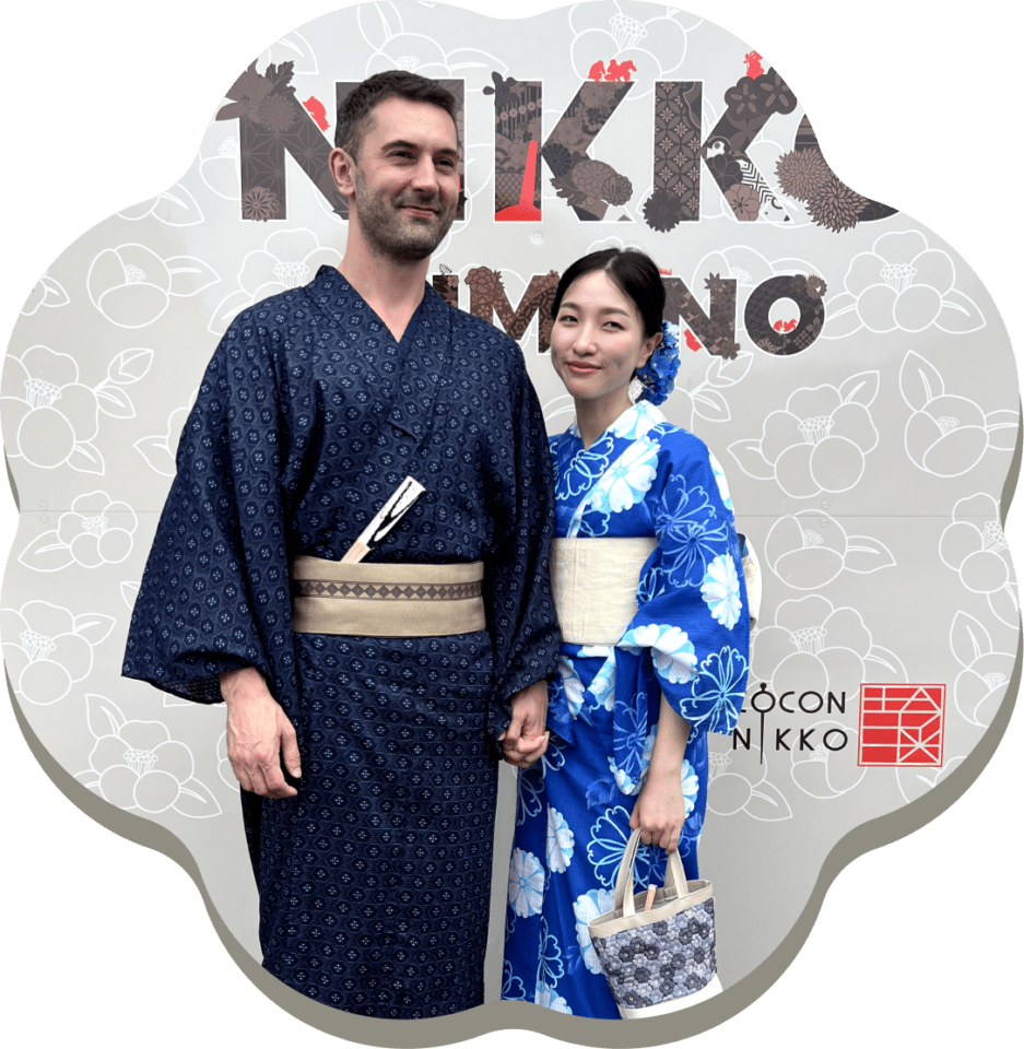 浴衣プラン | COCON NIKKO