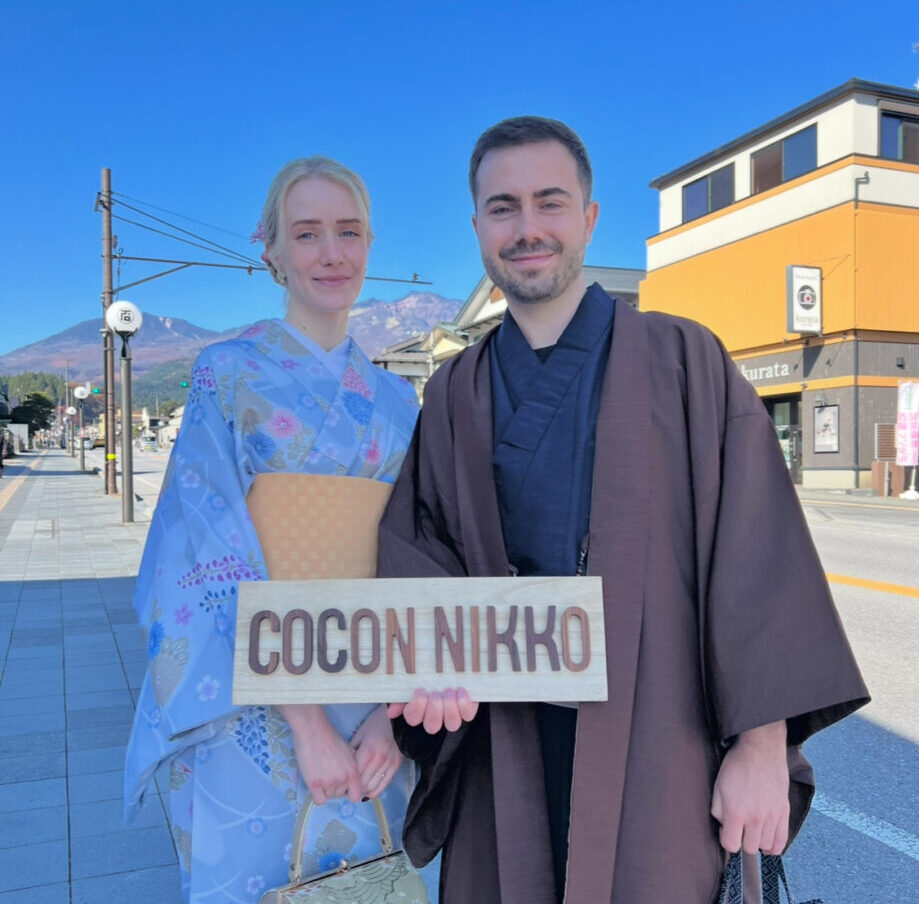 A Love That Transcends Time/COCON NIKKO | COCON NIKKO